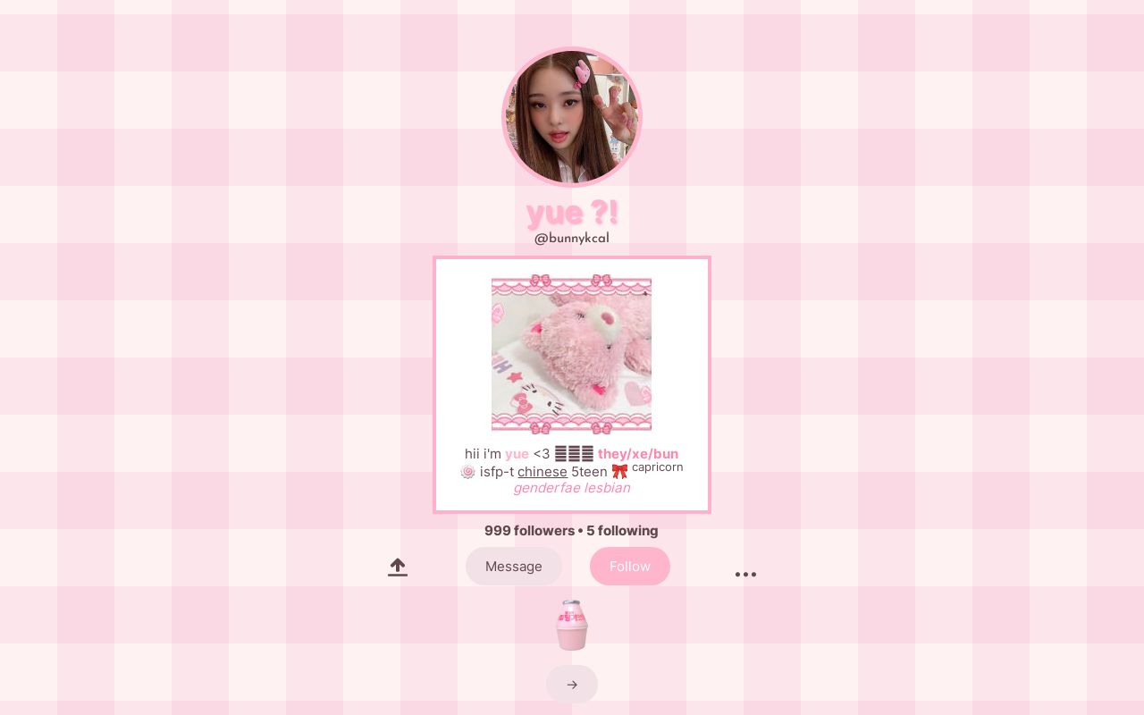 yue's pintrst ... ? 🍓